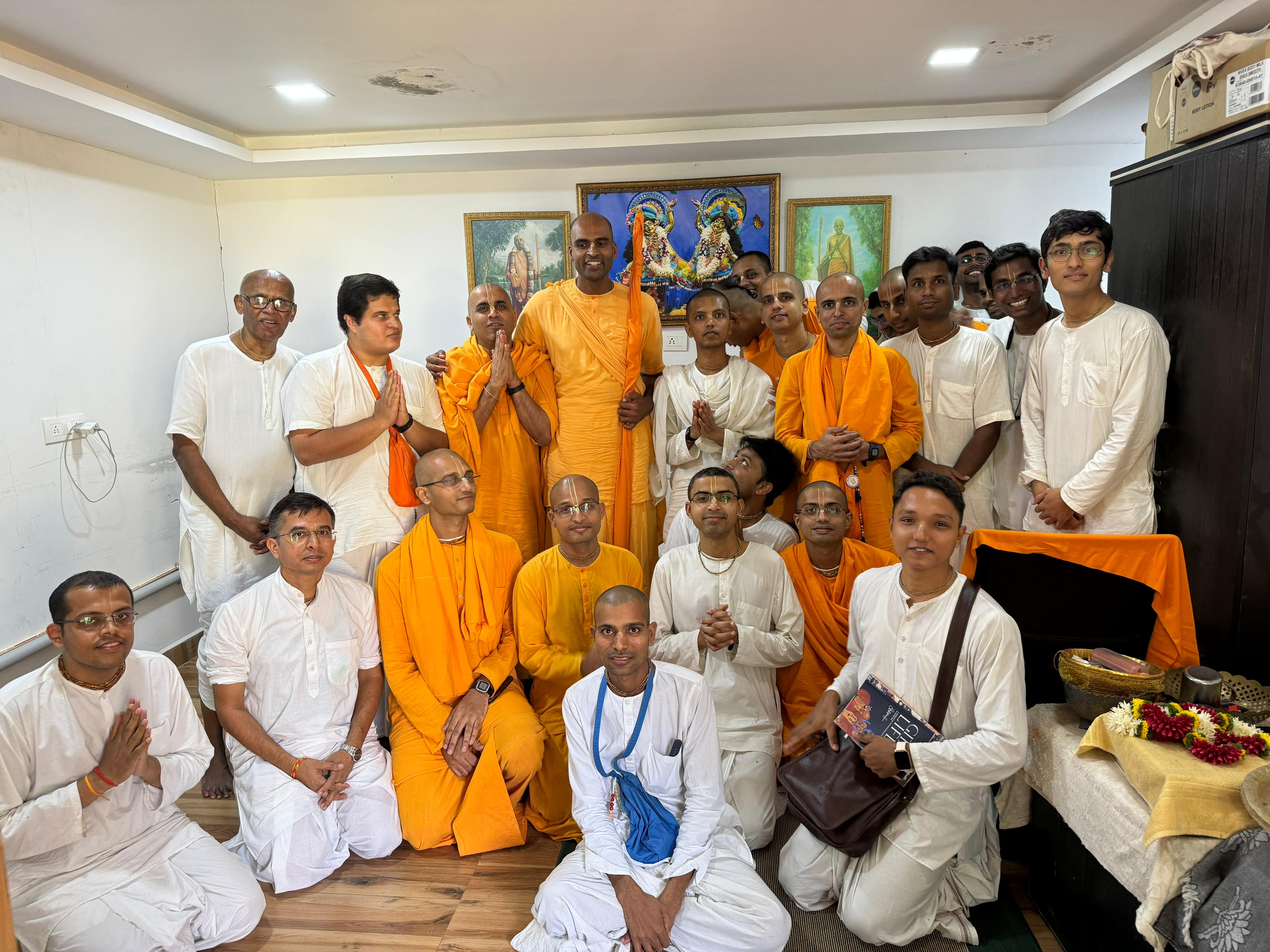 ISKCON Gauranga Bace