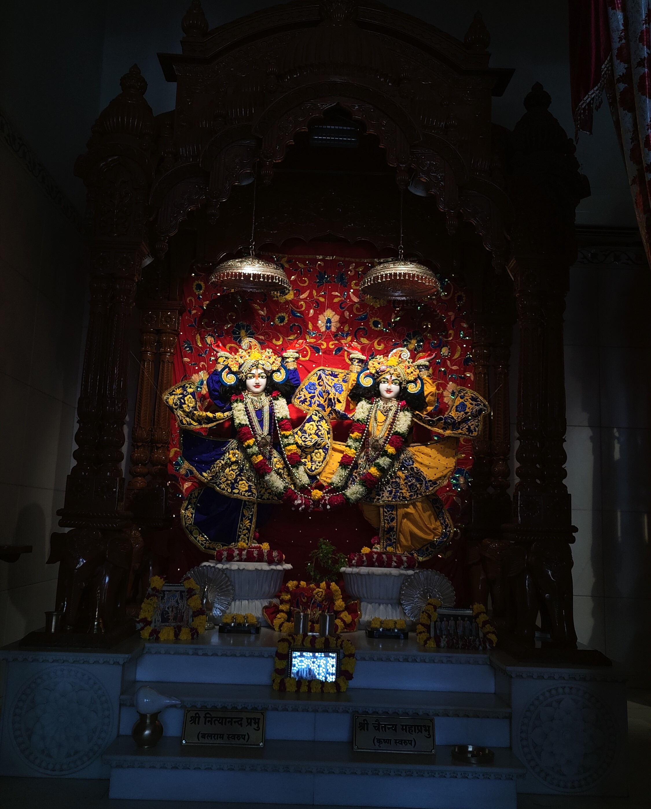 ISKCON Gauranga Bace