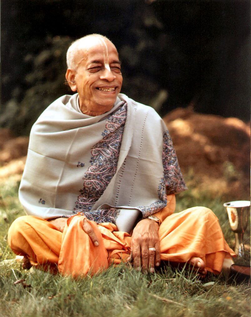 ISKCON Gauranga Bace